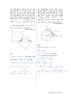 삼각함수 극한 응용도형 수능 교평 기출 문제 및 해설 네이버 블로그